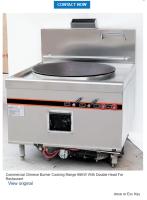 China Commercial Chinese Burner Cooking Range for sale