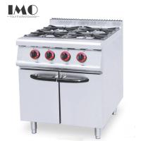 China 5 Star Commercial Kitchen Equipment  4 Burner Gas Stove With Cabinet for sale