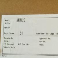 China EPRO ENRZ-AU40-20 ENRZAU4020 ENRZ AU40 20 for sale