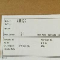 China ADM52-2 S4 | Yokogawa |  Contact Output Module  DHL TNT for sale
