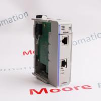 China ProSoft Technology ILX56-MM InRAx Message Manager Module for ControlLogix for sale