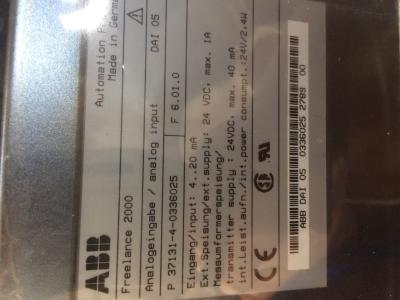 China ACS800 RINT-6621C|ABB ACS800 RINT-6621C*IN STOCK AND GOOD PRICE* for sale