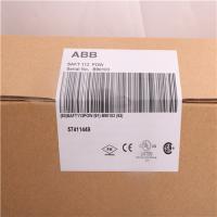 China PM867K01 3BSE076355R1 | ABB PM867K01 3BSE076355R1 in stock One years warranty for sale