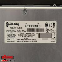 China 2711P-RDB10C 2711PRDB10C  Allen Bradley AB   Panelview Plus 1000 Display Module for sale