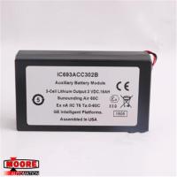 China IC693ACC302   GE  AUXILIARY BATTERY MODULE for sale