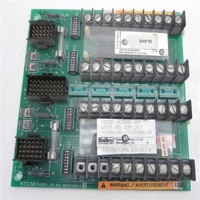 China NTCS01  Bailey  Control I/O Termination Unit for sale