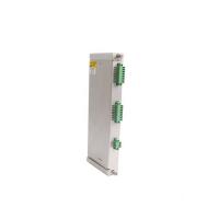 China 125760-01  BENTLY NEVADA  I/O Module for sale