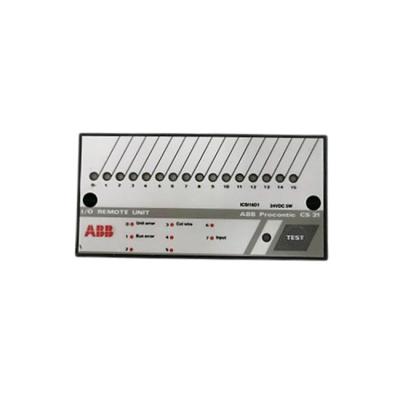 China ICSI16D1 ABB I/O Module for sale