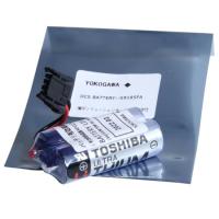 China S9548FA Yokogawa Battery for sale