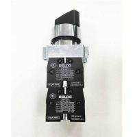 China GS9208/IR2 GE One Year Warranty for sale