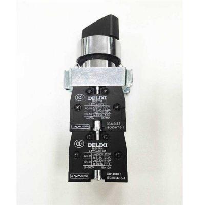 China GS9208/IR2 GE One Year Warranty for sale