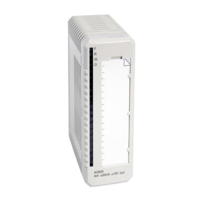 China AO820 3BSE008546R1  ABB  Analog Output Module for sale