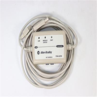 China 1784-U2CN  AB  Cable for sale