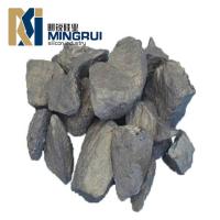 China Low MgO FeSiMg Ferro Alloys Rare Earth Ferro Silicon Magnesium for sale