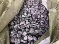 China Ferrosilicon High Hardness Ferro Silicon Alloy For Steelmaking for sale