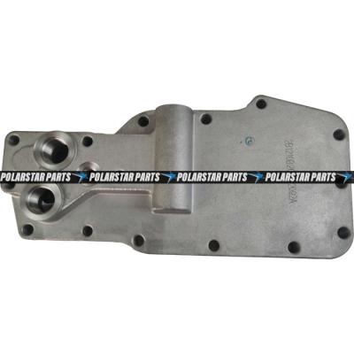 China PC200-8 Cummins Oil Cooler Gasket SAA6D107E 3979393 Cooler Spare Parts for sale