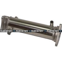 China 4HK1 EGR Valve Cooler 8973789392 Excavator Diesel Engine Oil Cooler for sale