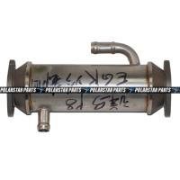 China Diesel EGR Valve Cooler 129928-13400 Yanmar 4TNV98 Engine Parts for sale