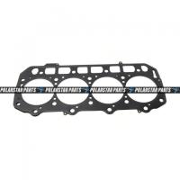 China Diesel Engine Cylinder Head Gasket Dh80 4tnv98 Xjau-00477 Yanmar 129907-01331 for sale