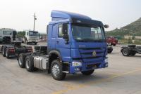 China Secure Payments Sinotruk HOWO 6X4 Tractor Truck 371HP/420HP Heavy Duty Chinese Trucks for sale