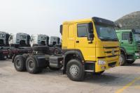 China Sell Sinotruk Tractor Truck with Euro 2 Emission Standard 5600x2300x1500 for sale