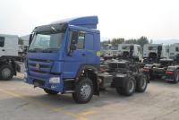 China Sell Sinotruk Tractor Truck with Euro 2 Emission Standard 5600x2300x1500 for sale