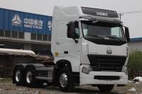 China Discount Heavy Duty or Used Heavy Truck Tractor Tow Truck Head Support Payment in USD for sale