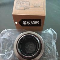 China Auto Clutch Bearing 85CT5740F3 for HOWO F2000 F3000 Trucks Smooth Operation for sale