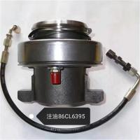China Auto Clutch Bearing 85CT5740F3 for HOWO F2000 F3000 Trucks Smooth Operation for sale