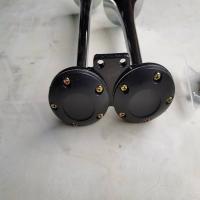 China Sinotruk HOWO Spare Parts 24V Double Truck Air Horn with Energy Exchanging Mechanism for sale