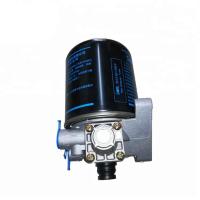 China Sinotruk HOWO WG9000360521 Wabco Air Dryer Spare Parts for Your Vehicles for sale