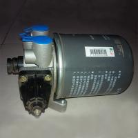 China Sinotruk HOWO Air Dryer Wg9000360521 Contact for Freight and Estimated Delivery Time for sale