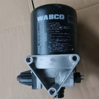 China Contact for Shipping Cost and Estimated Delivery Time of Air Dryer Wg9000360521 for sale