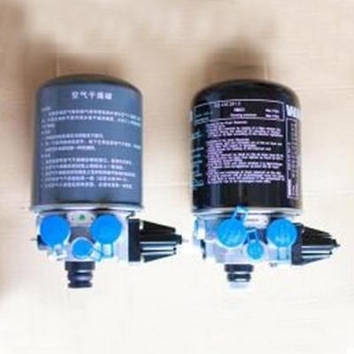 China Secure Payments Wg9000360521 Air Dryer Filter for Sinotruk HOWO 371 Heavy Truck Parts for sale