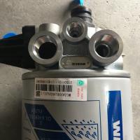 China Secure Payments Wg9000360521 Air Dryer Filter for Sinotruk HOWO 371 Heavy Truck Parts for sale