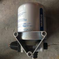 China Secure Payments Wg9000360521 Air Dryer Filter for Sinotruk HOWO 371 Heavy Truck Parts for sale