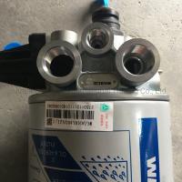 China Certification GS Sinotruk HOWO Parts Hoka Truck Brake System Air Dryer WG9000360521 for sale