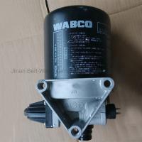 China Certification GS Sinotruk HOWO Parts Hoka Truck Brake System Air Dryer WG9000360521 for sale