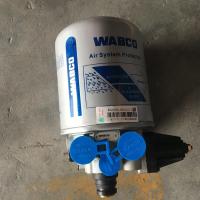 China Get a Refund if Order Doesn't Ship Sinotruk Original Parts Air Dryer for HOWO A7 T7h for sale