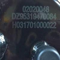 China Lighting Steering Oil Tank Dz95319470084 Filter Dz95319470088 for Shacman Performance for sale