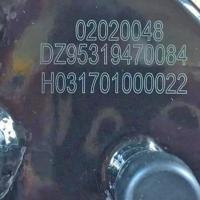 China Shacman F3000 Truck Spare Parts Standard Steering Oil Tank Part Number Dz95319470088 for sale