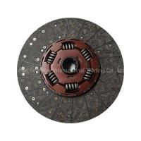 China Black Clutch Disc Wg9725160390 for Sinotruk HOWO Truck Spare Parts for sale