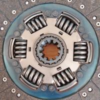 China 42.00cm * 33.00cm * 11.00cm Package Size Wg9921161100 Clutch Disc for HOWO Truck for sale