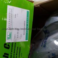 China Sinotruk HOWO Truck Spare Parts Clutch Driven Disc Assembly Wg9114160010 for sale