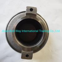 China ISO9001 Certified Sinotruk HOWO Truck Parts Battery Clutch Release Bearing Wg9725160510 for sale