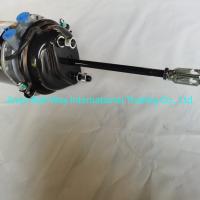 China Sinotruk HOWO Truck Parts Brake Chamber Wg9000360600 in Black for Standard Trucks for sale