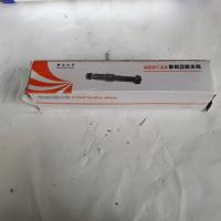 China HOWO Front Brake Shoes Pin Wg9137410038 Contact for Shipping Cost and Delivery Time for sale