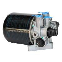 China Sinotruk HOWO 371 Dump Truck Engine Spare Part WG9100368471 Transmission System Parts for sale
