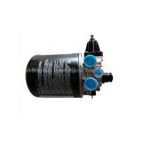 China Sinotruk HOWO 371 Dump Truck Engine Spare Part WG9100368471 Transmission System Parts for sale