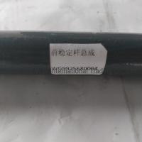 China Stabilizer Rod Assembly for Sinotruk HOWO Truck Parts Wg9719680006 Wg9925680004 Engine for sale